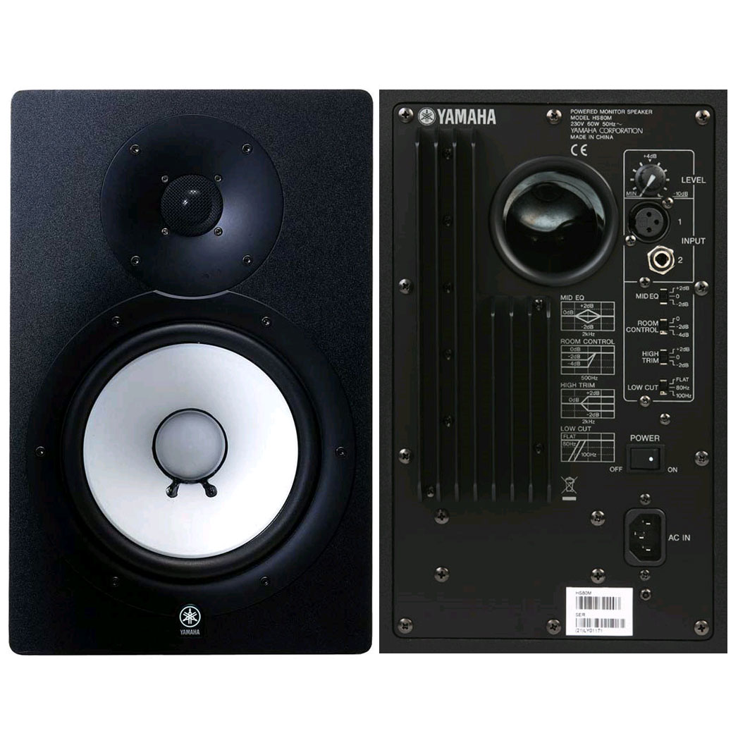 HS50M - Yamaha HS50M - Audiofanzine