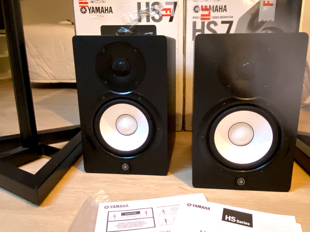 HS7 - Yamaha HS7 - Audiofanzine