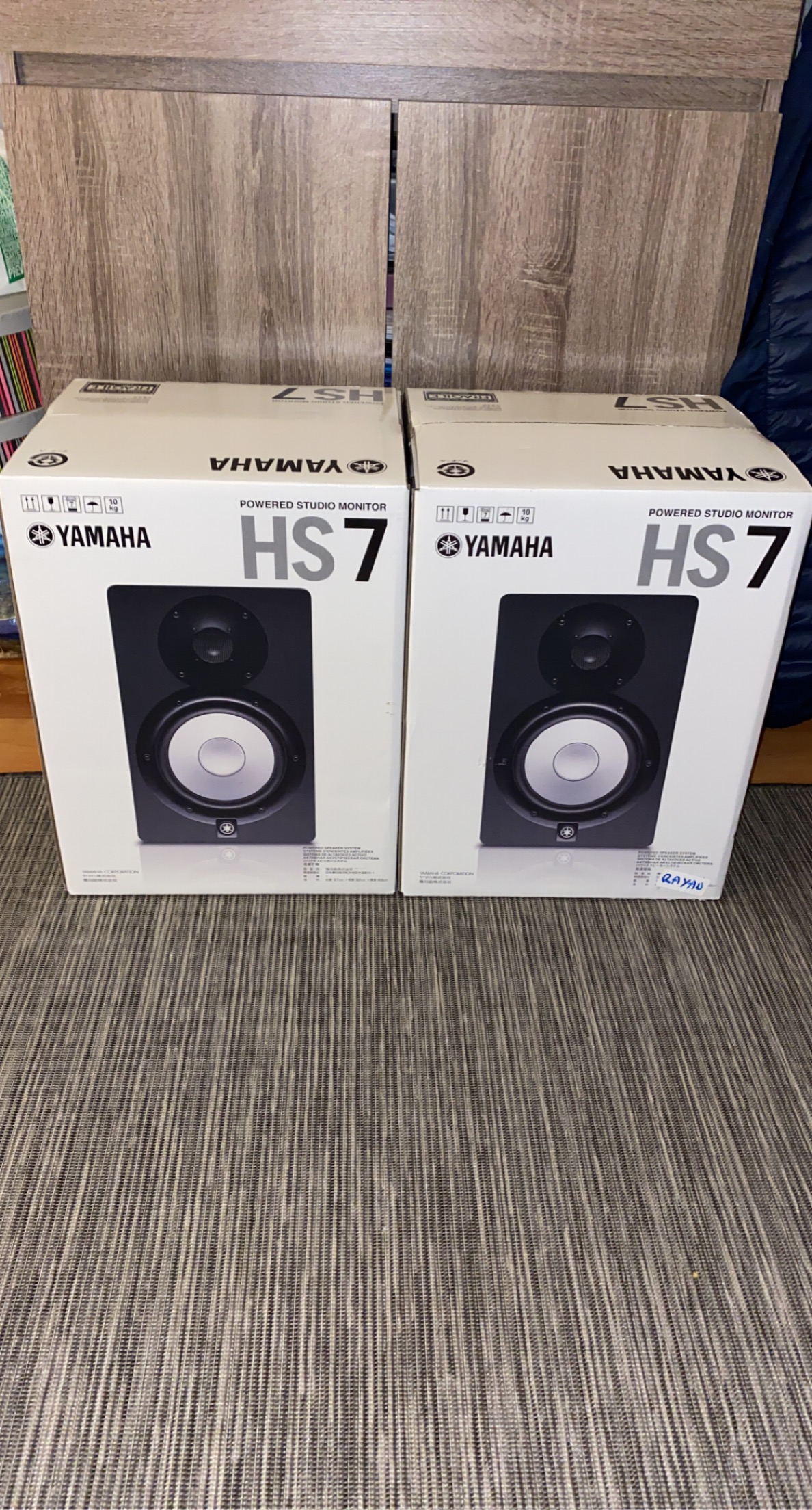 HS7 - Yamaha HS7 - Audiofanzine