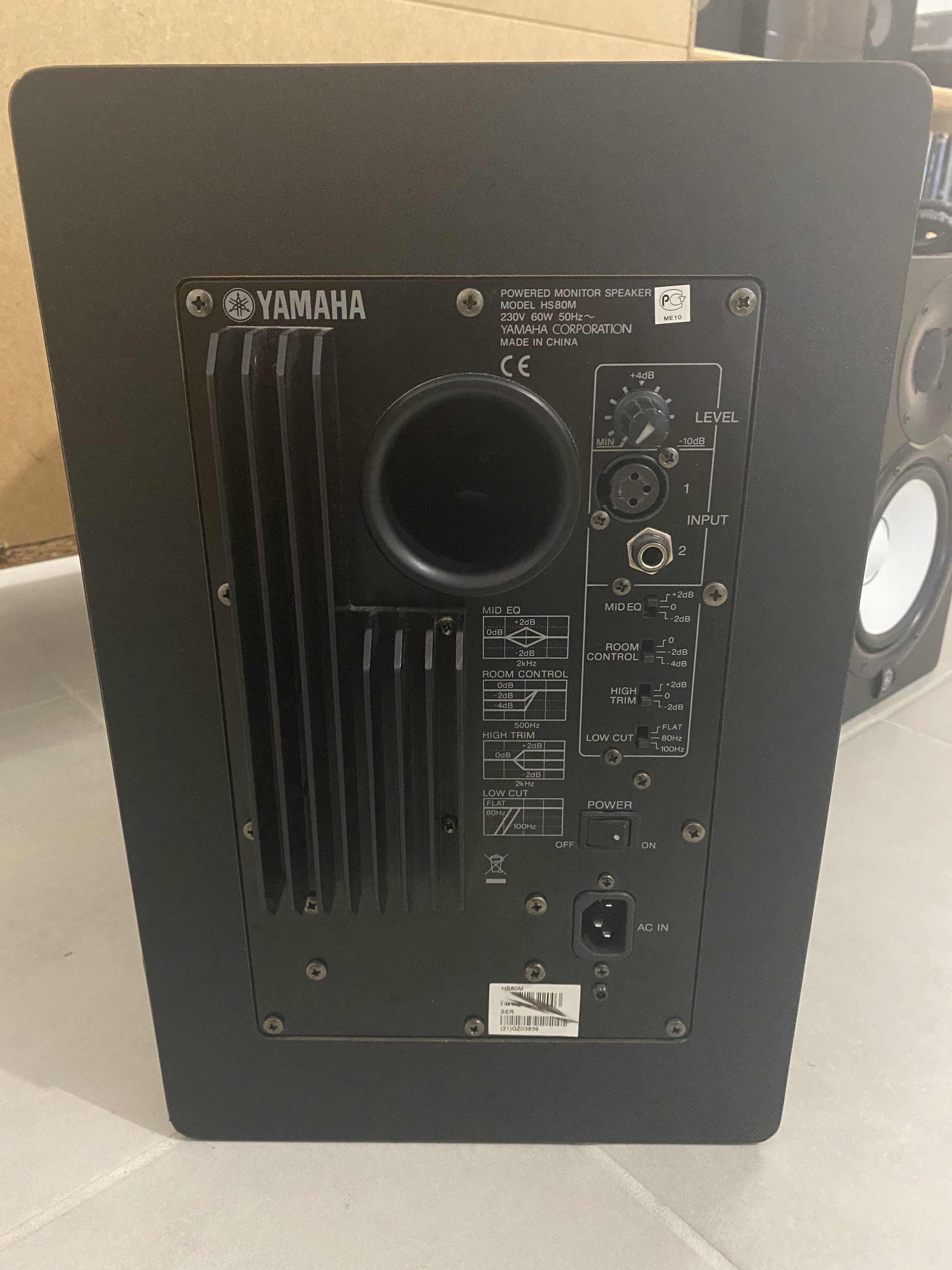 HS8 - Yamaha HS8 - Audiofanzine