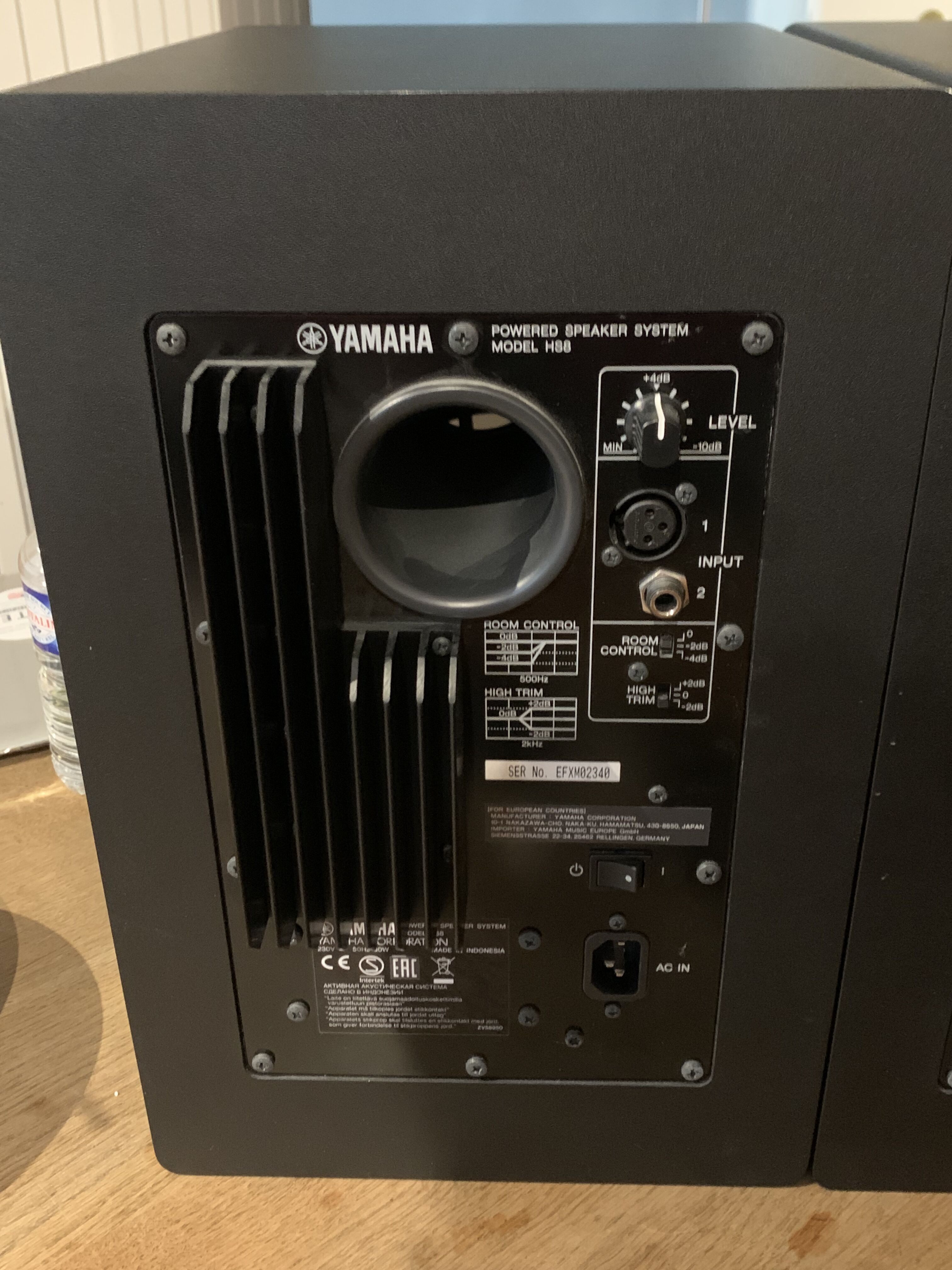 HS8 - Yamaha HS8 - Audiofanzine