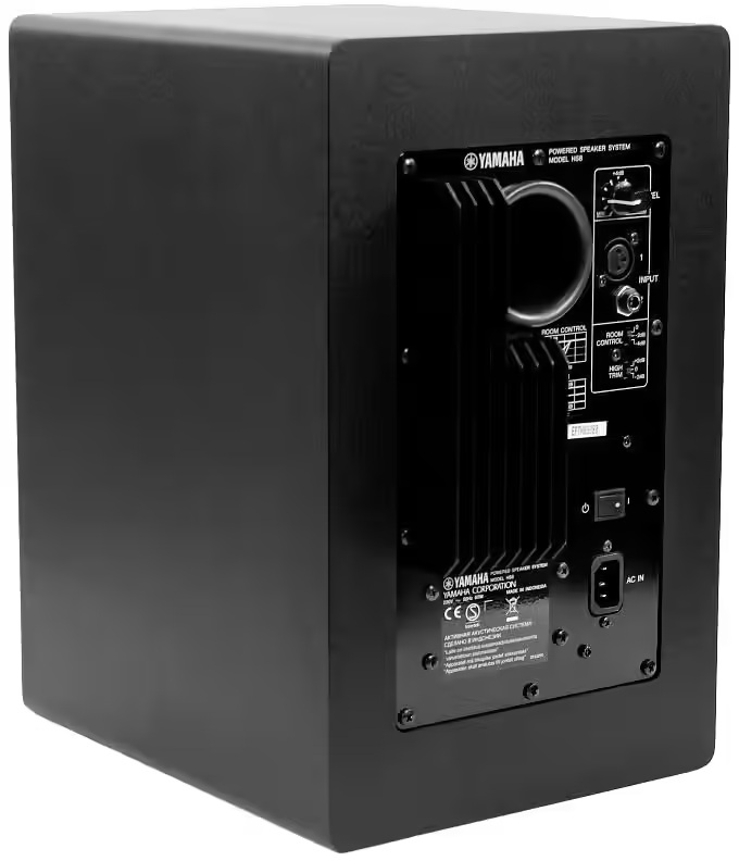 HS8 - Yamaha HS8 - Audiofanzine