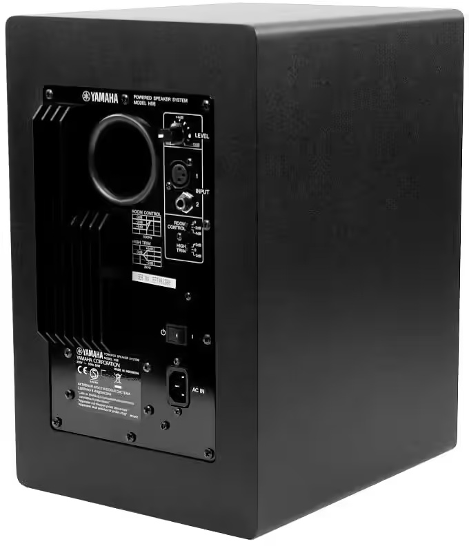 HS8 - Yamaha HS8 - Audiofanzine