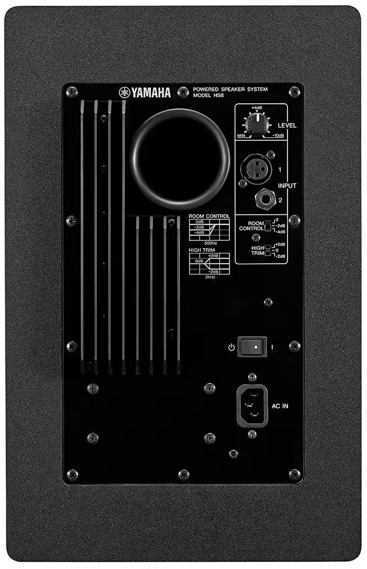 HS8 - Yamaha HS8 - Audiofanzine