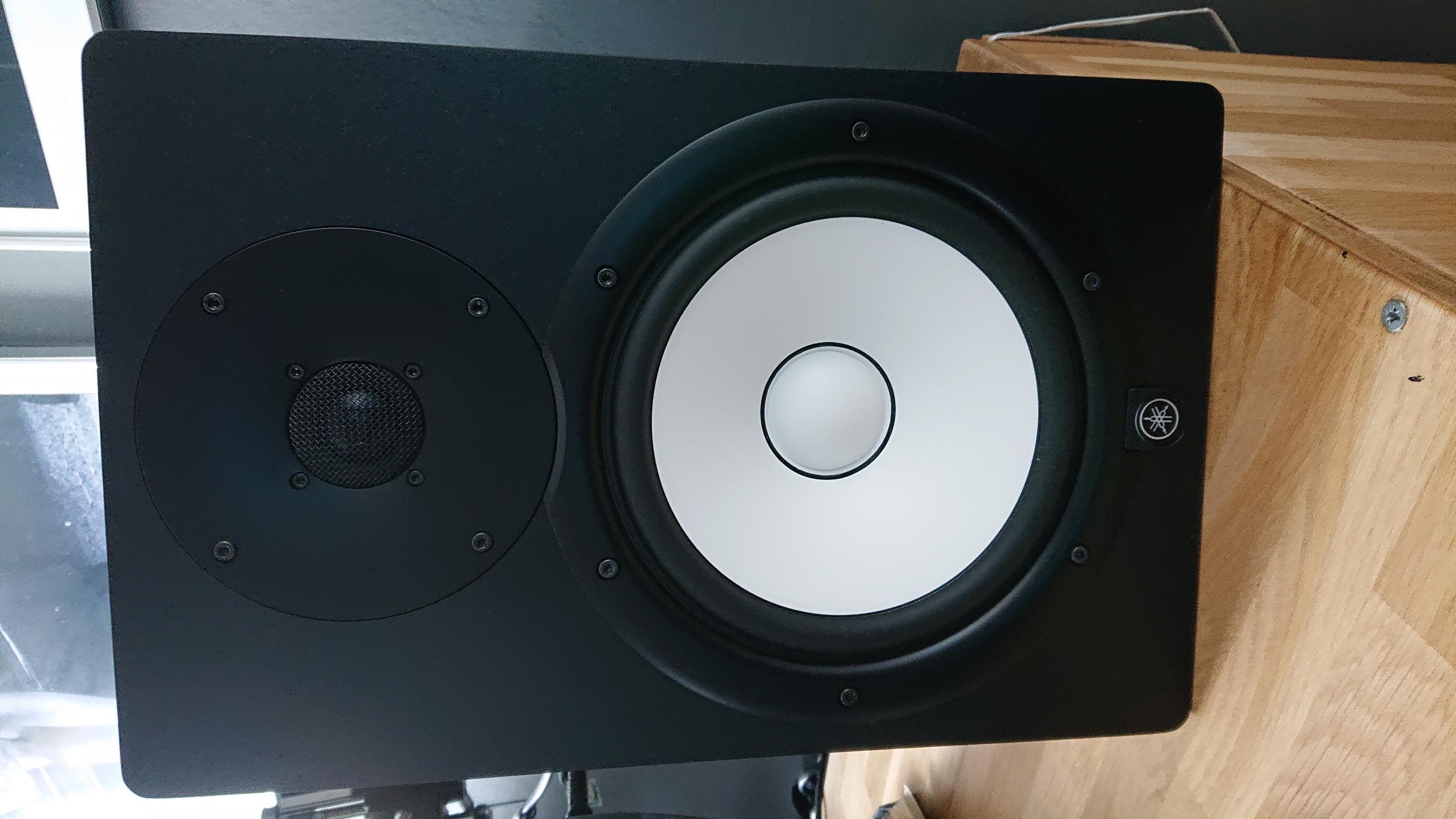 HS8 - Yamaha HS8 - Audiofanzine