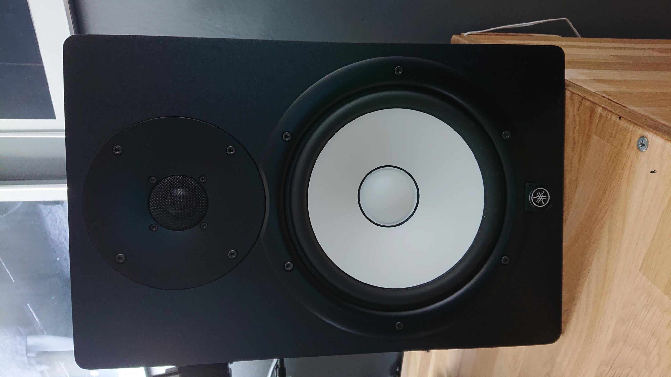 HS8 - Yamaha HS8 - Audiofanzine