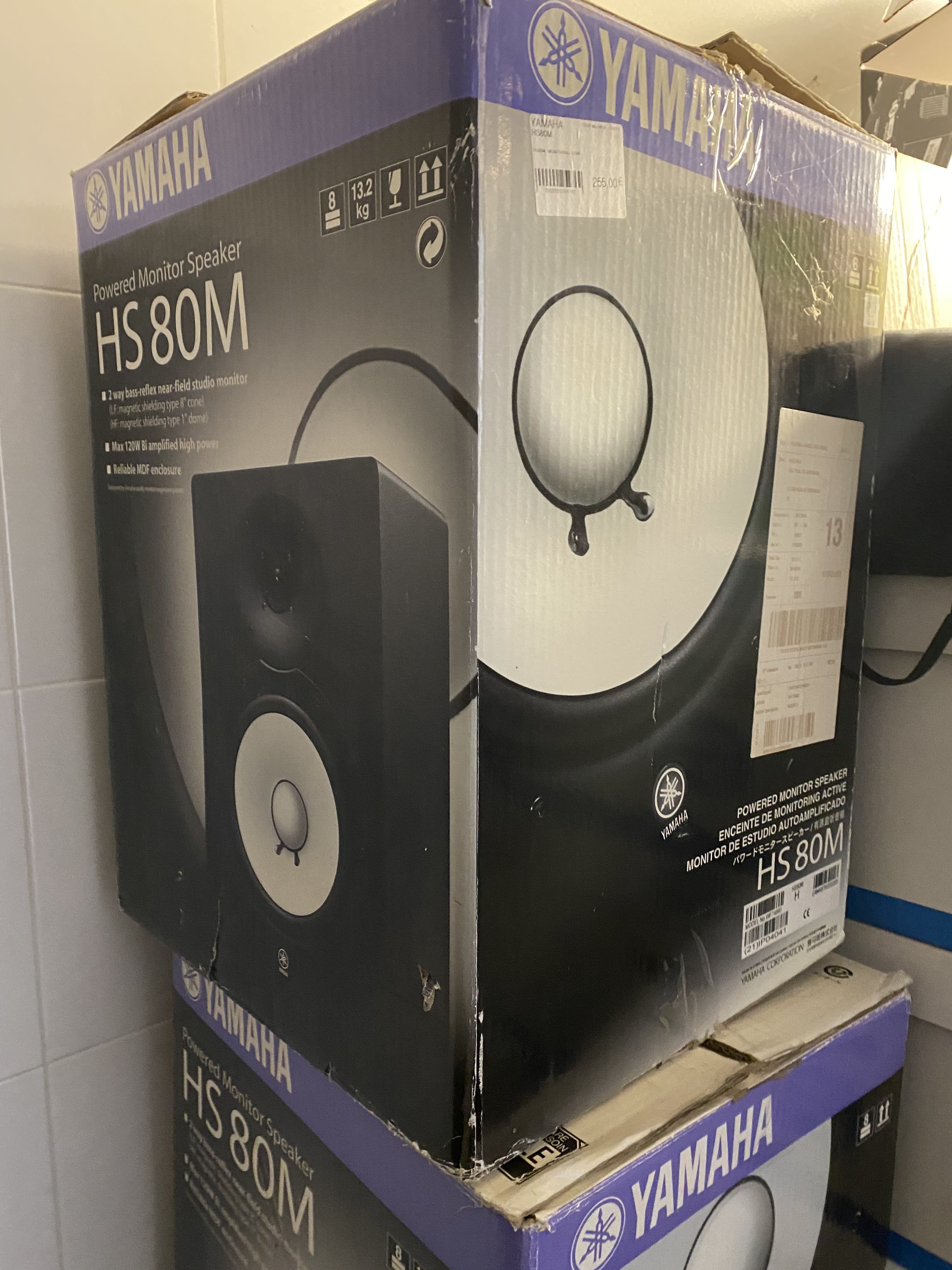 HS80M - Yamaha HS80M - Audiofanzine