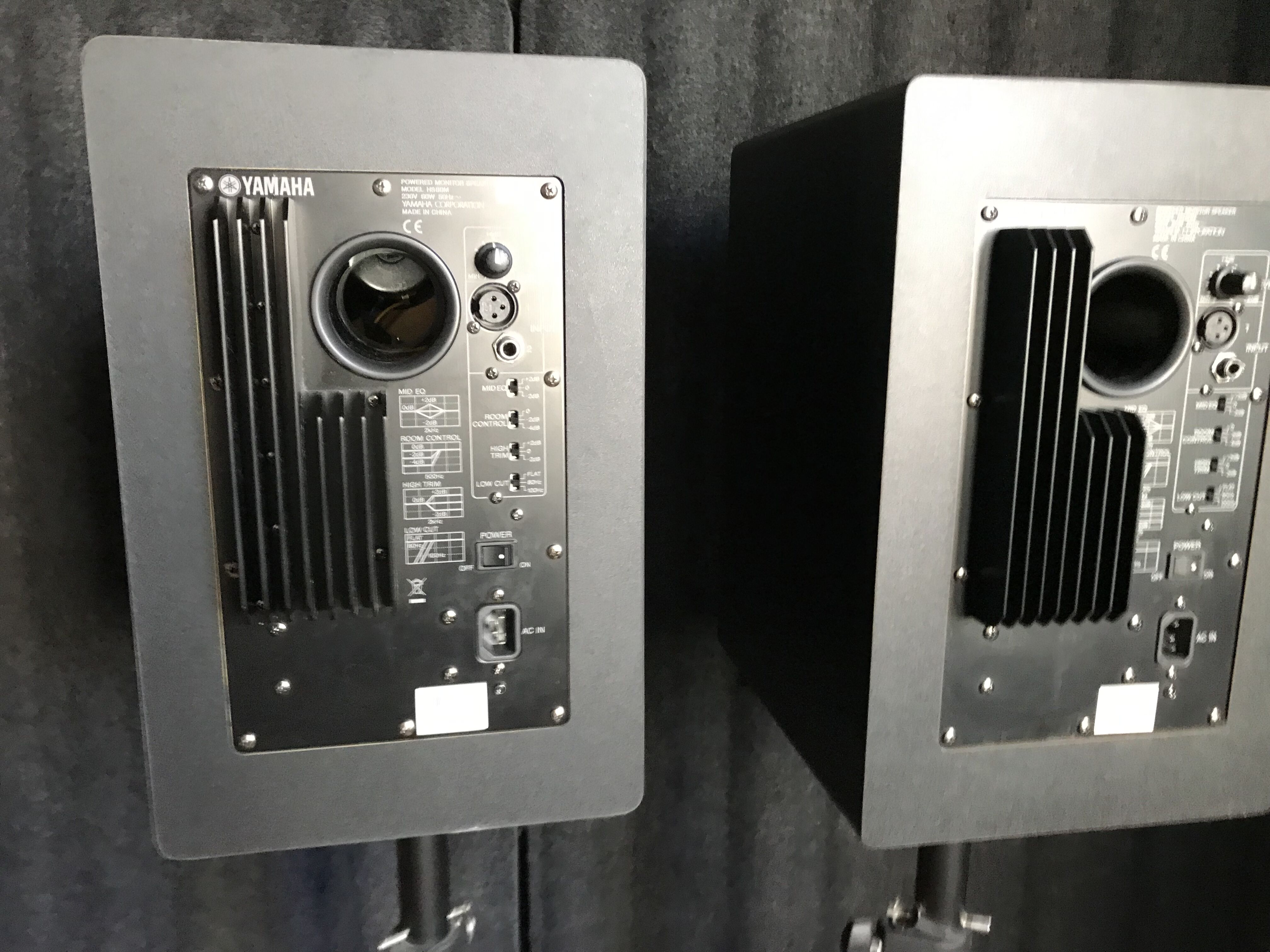 HS80M - Yamaha HS80M - Audiofanzine