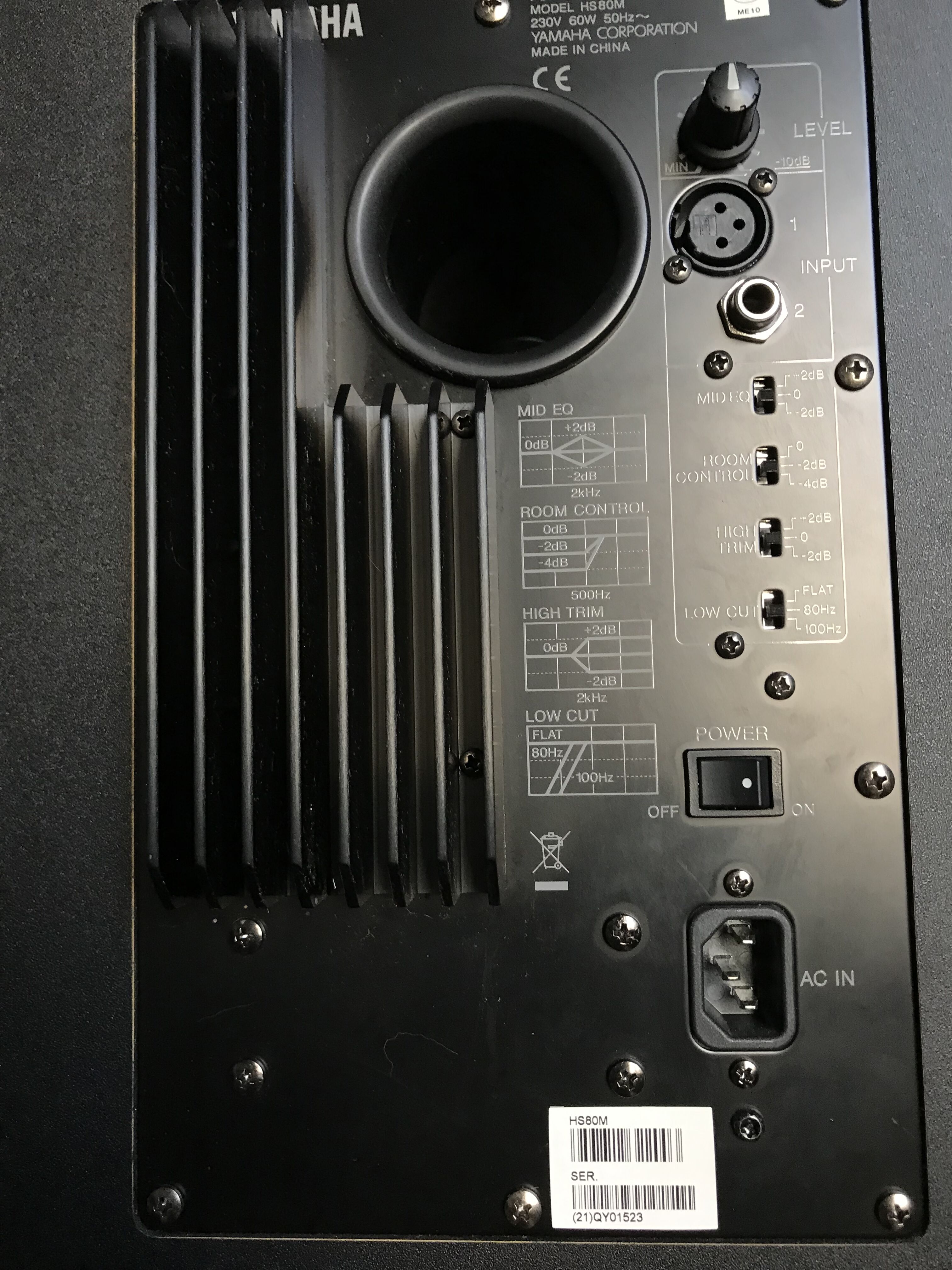 HS80M - Yamaha HS80M - Audiofanzine