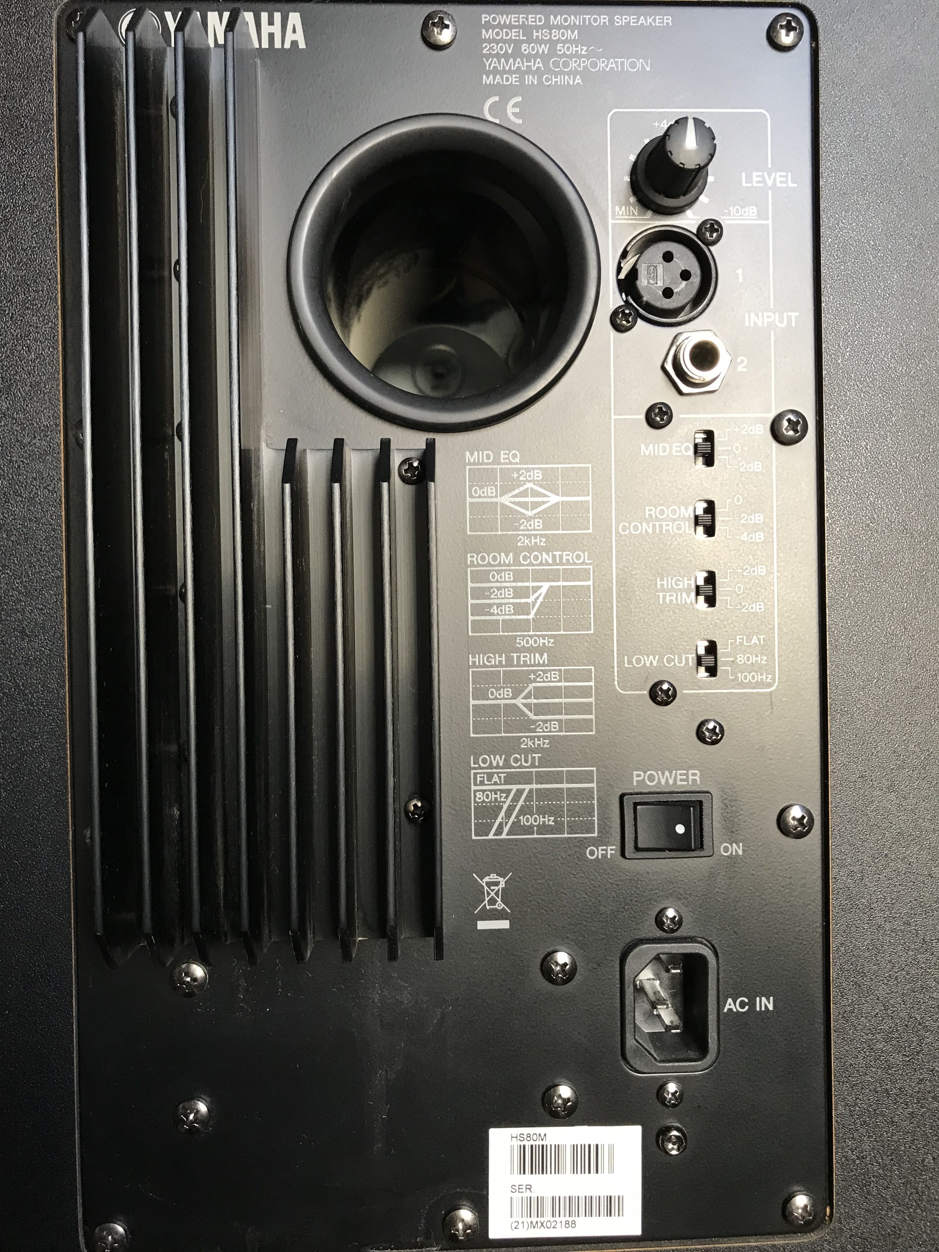 HS80M - Yamaha HS80M - Audiofanzine