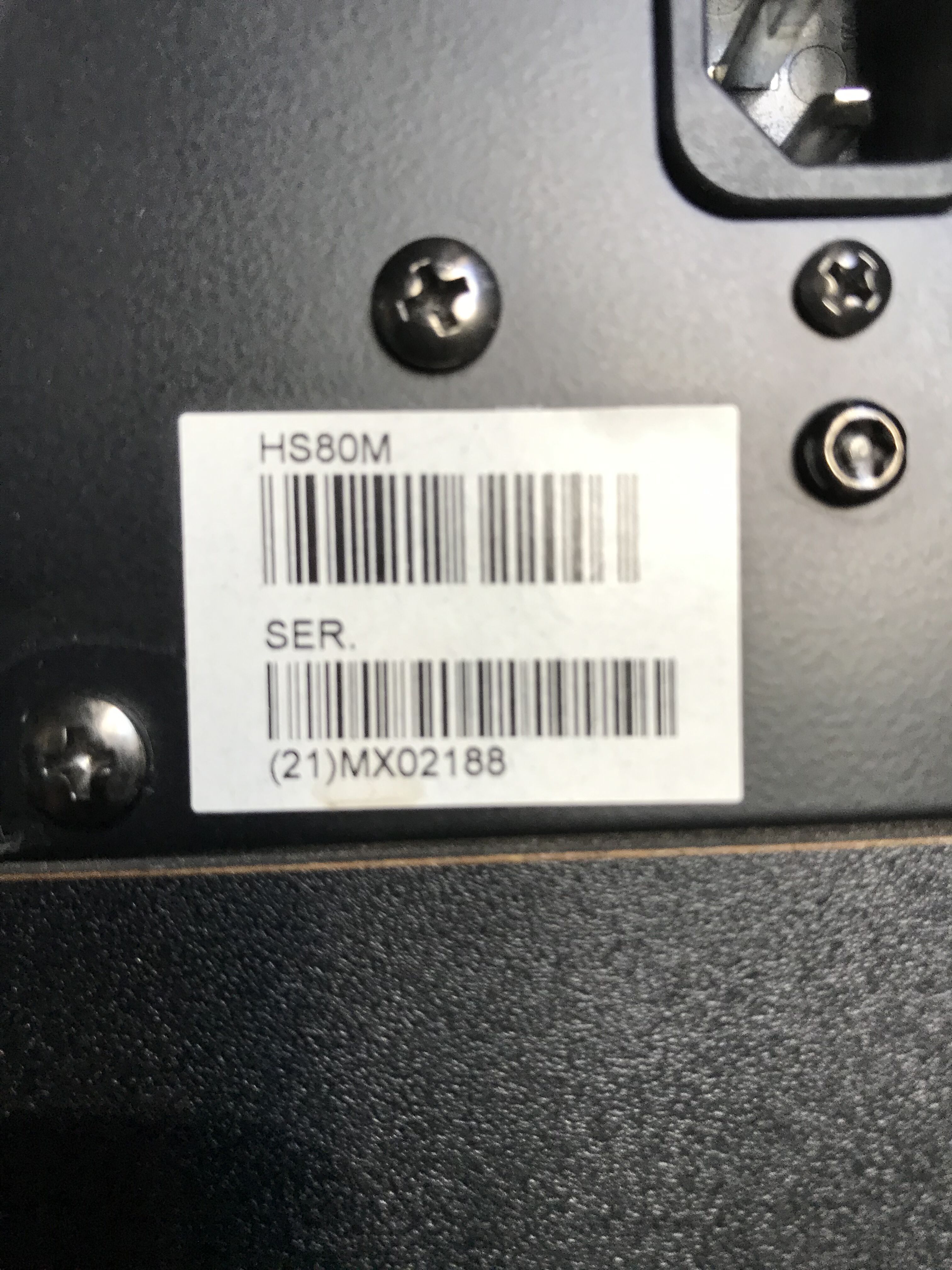 HS80M - Yamaha HS80M - Audiofanzine