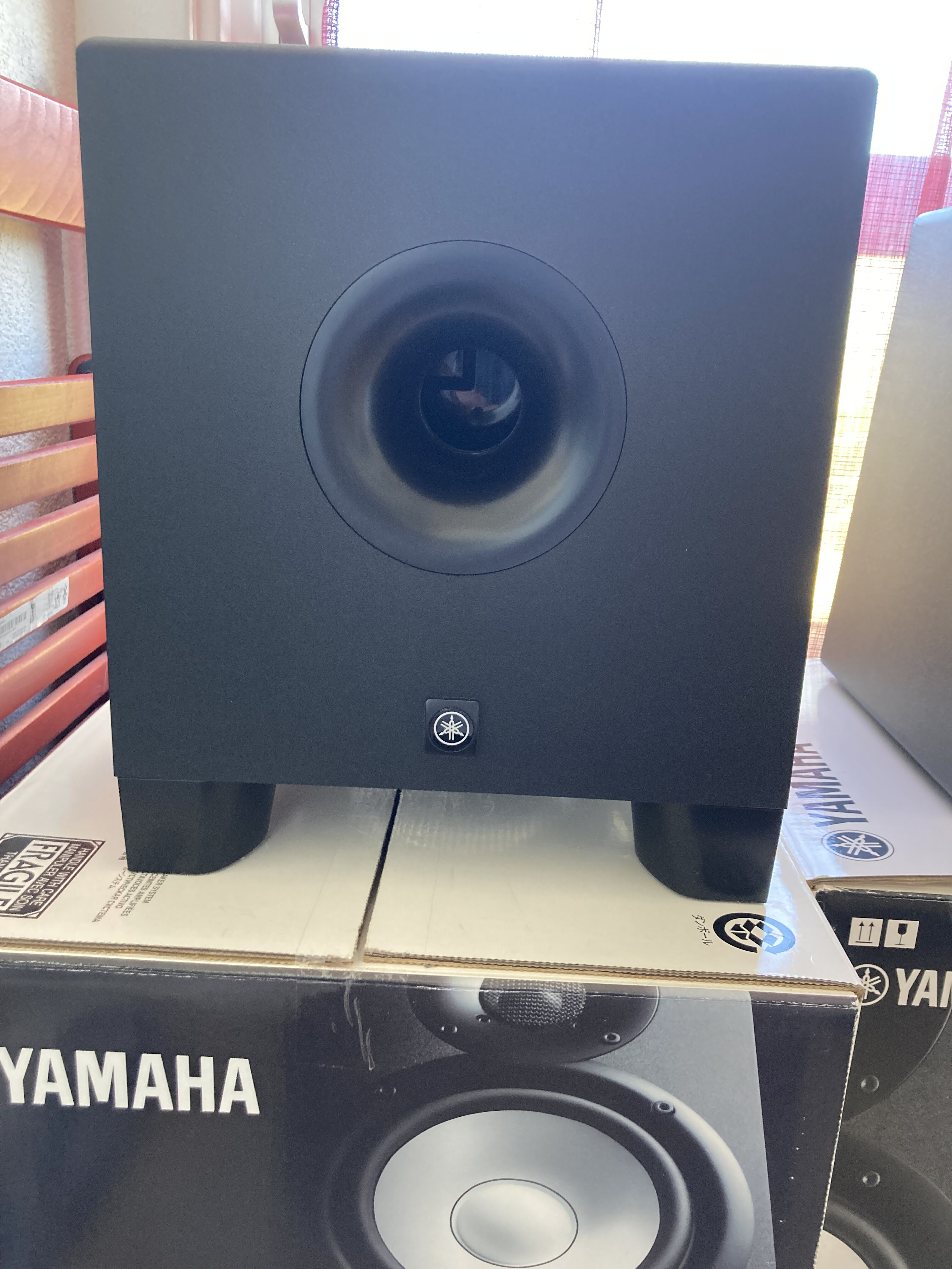 HS8S - Yamaha HS8S - Audiofanzine