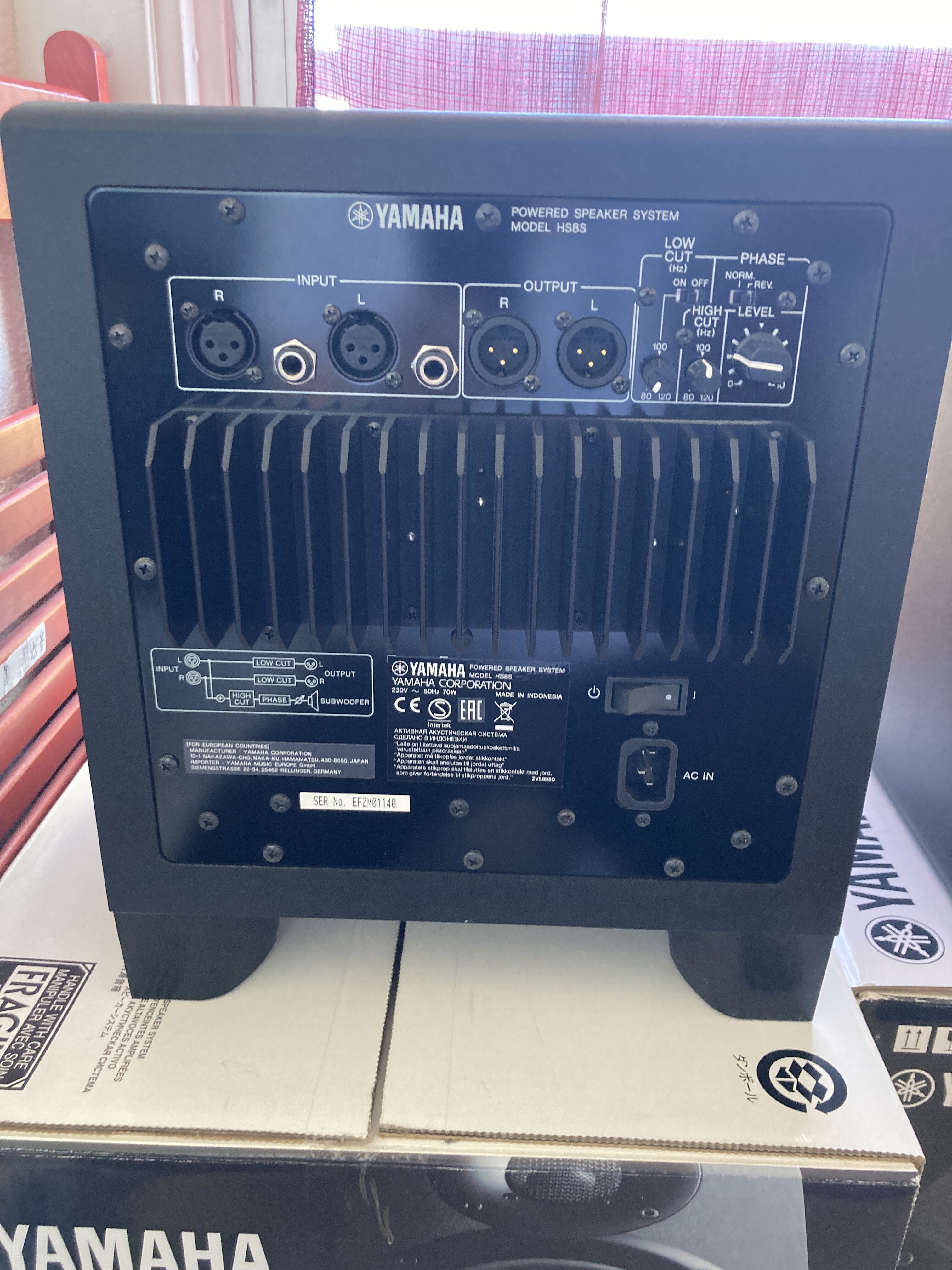 HS8S - Yamaha HS8S - Audiofanzine