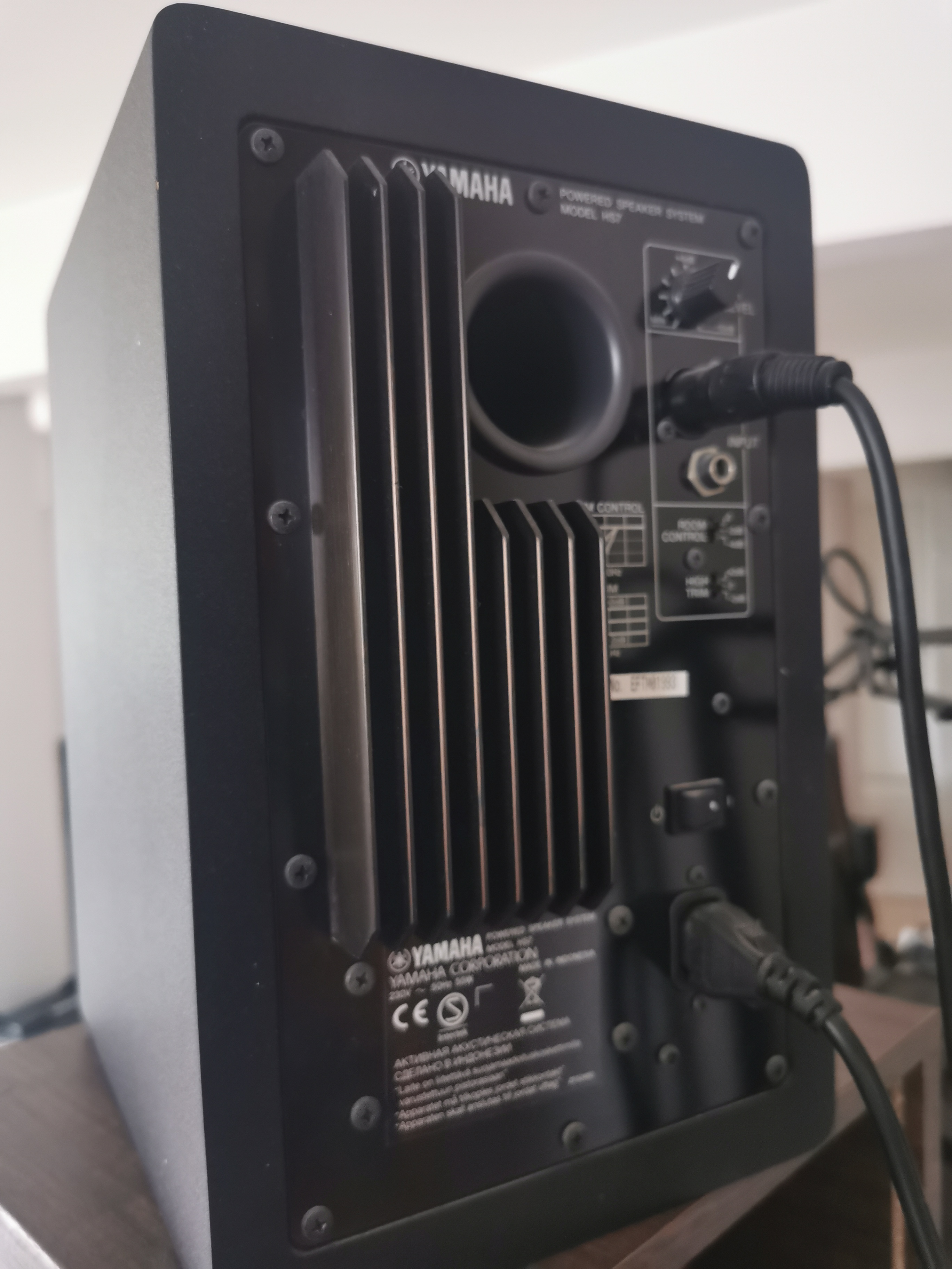 HS8S - Yamaha HS8S - Audiofanzine