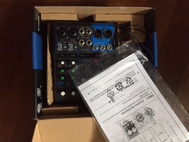 MG06X - Yamaha MG06X - Audiofanzine