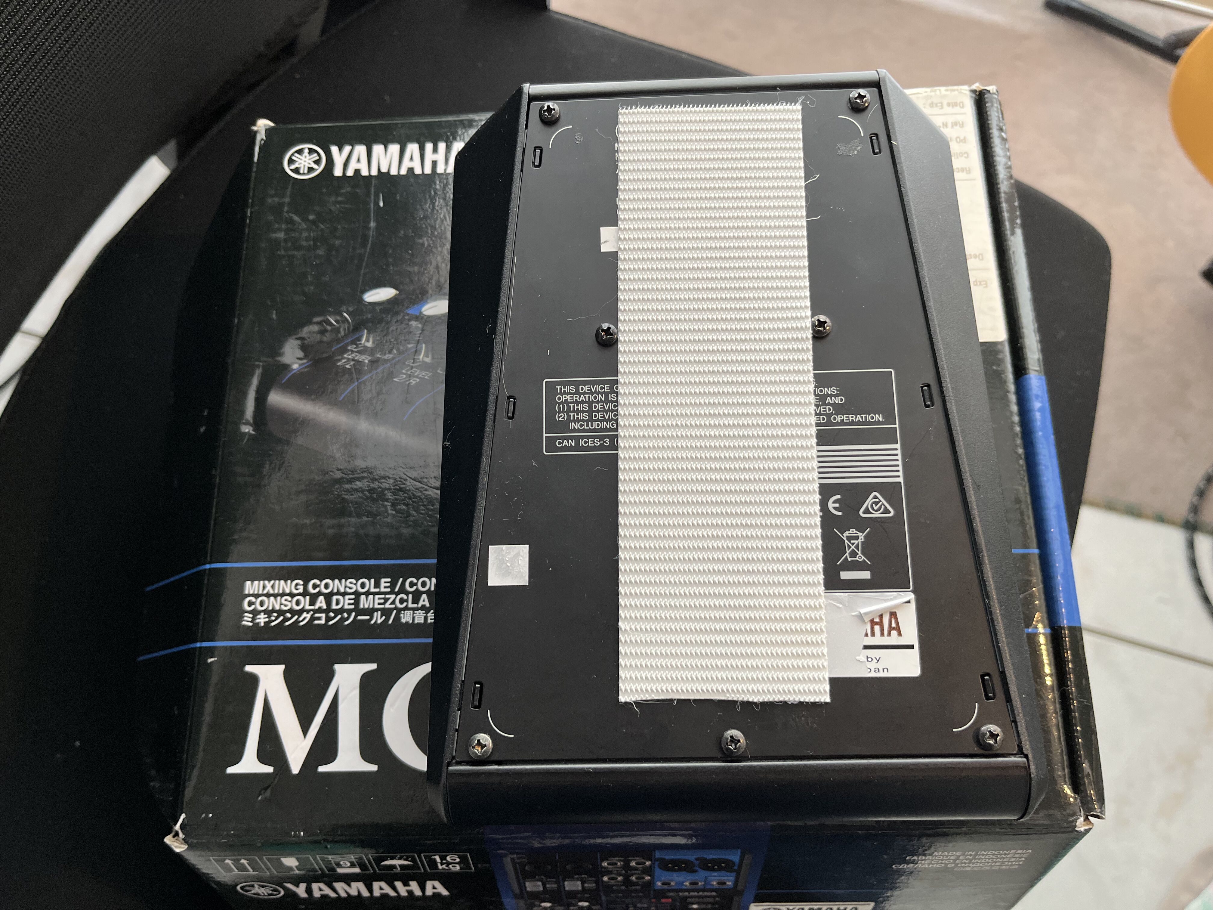 MG06X - Yamaha MG06X - Audiofanzine