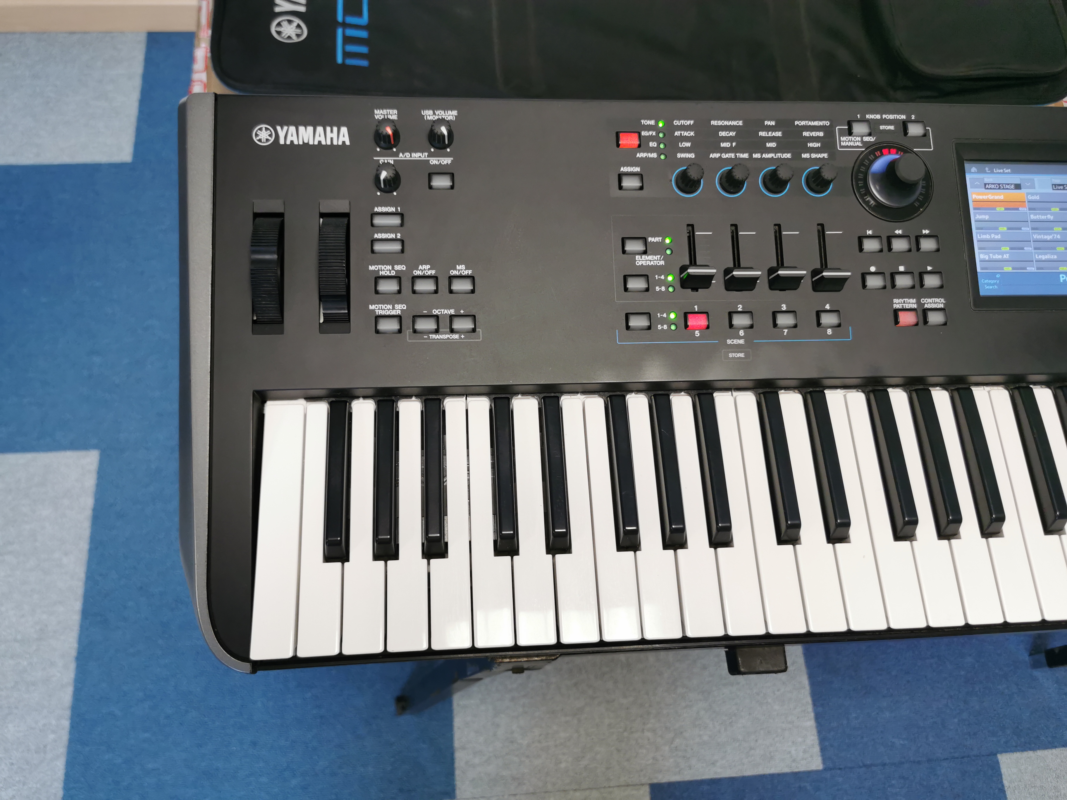 MODX7 - Yamaha MODX7 - Audiofanzine