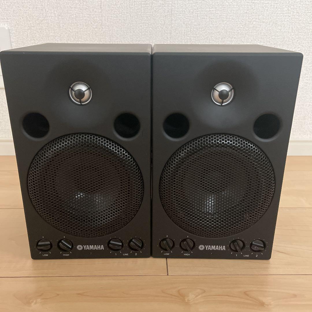 MSP3 - Yamaha MSP3 - Audiofanzine