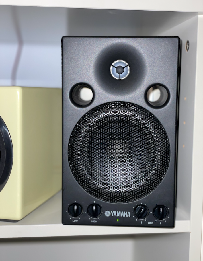 MSP3 - Yamaha MSP3 - Audiofanzine