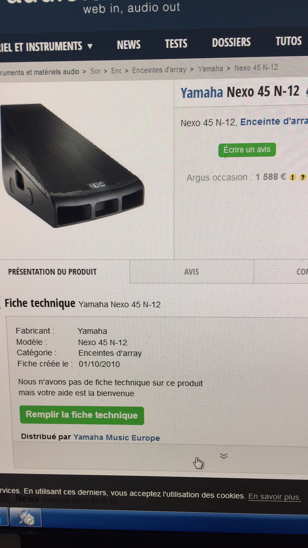 Nexo 45 N-12 - Yamaha Nexo 45 N-12 - Audiofanzine