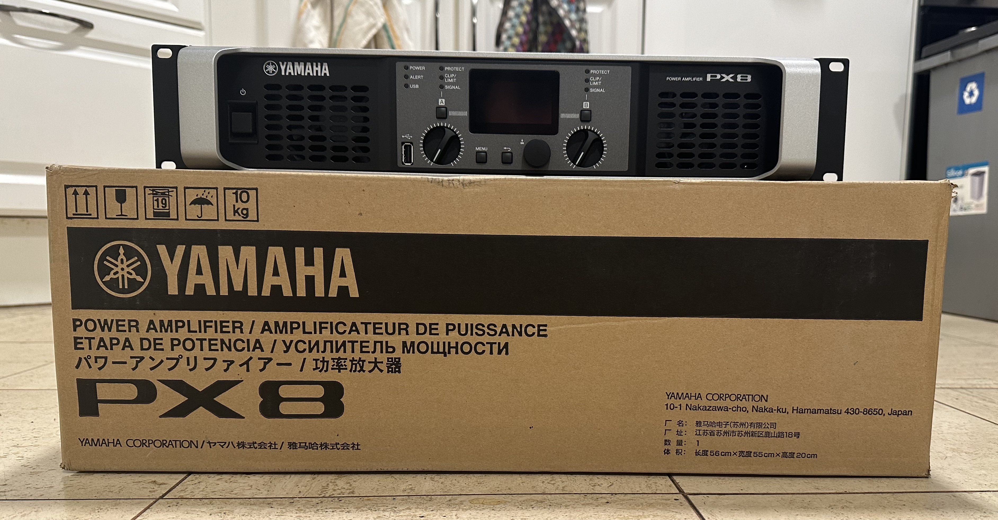 PX8 - Yamaha PX8 - Audiofanzine