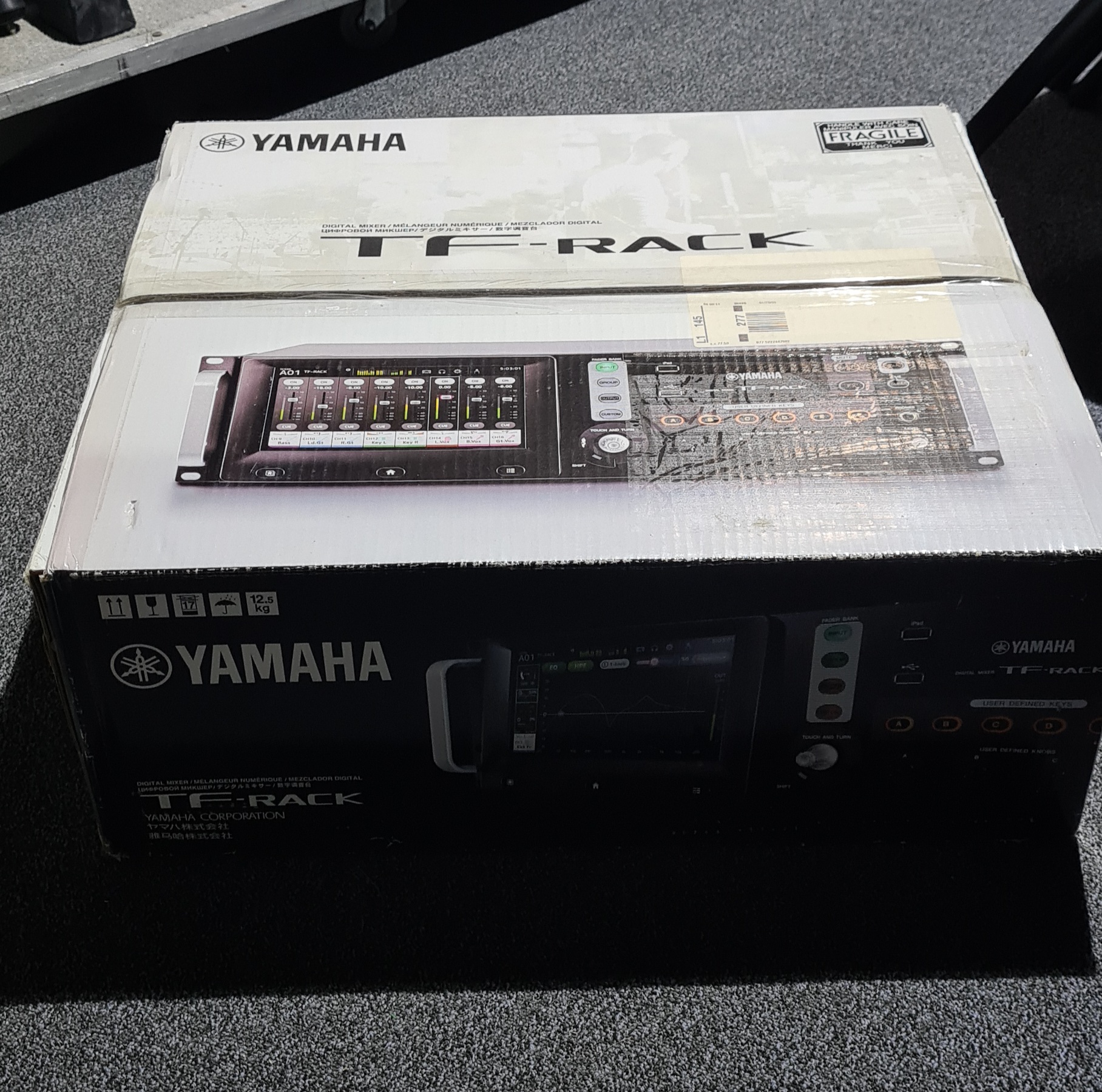 TF Rack - Yamaha TF Rack - Audiofanzine
