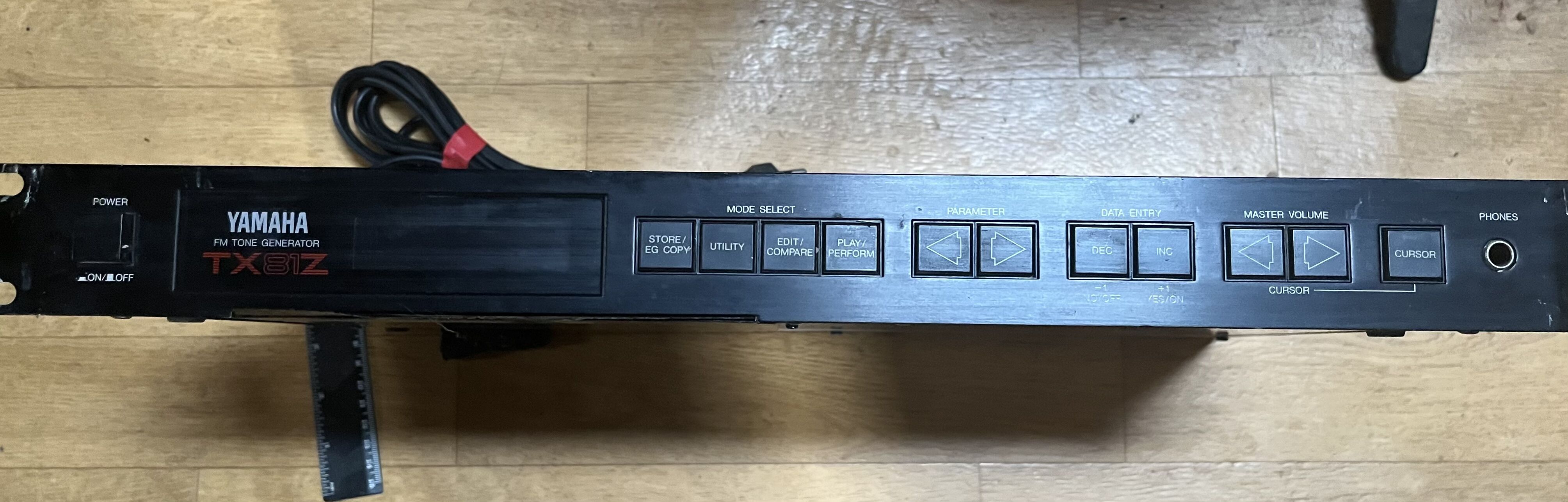 TX81Z - Yamaha TX81Z - Audiofanzine