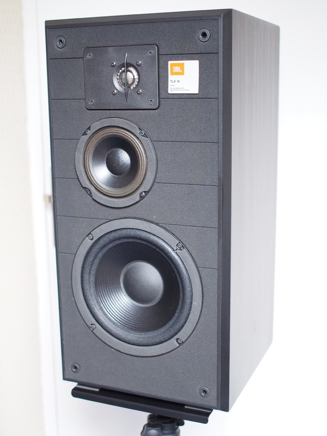 TLX 16 - JBL TLX 16 - Audiofanzine