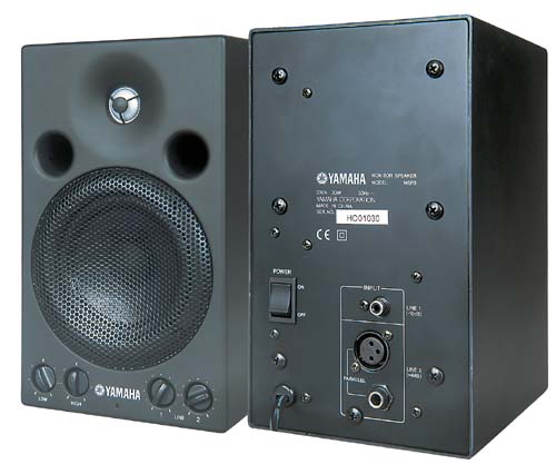 Photo Yamaha MSP3 : Yamaha MSP3 (36820) (#309847) - Audiofanzine
